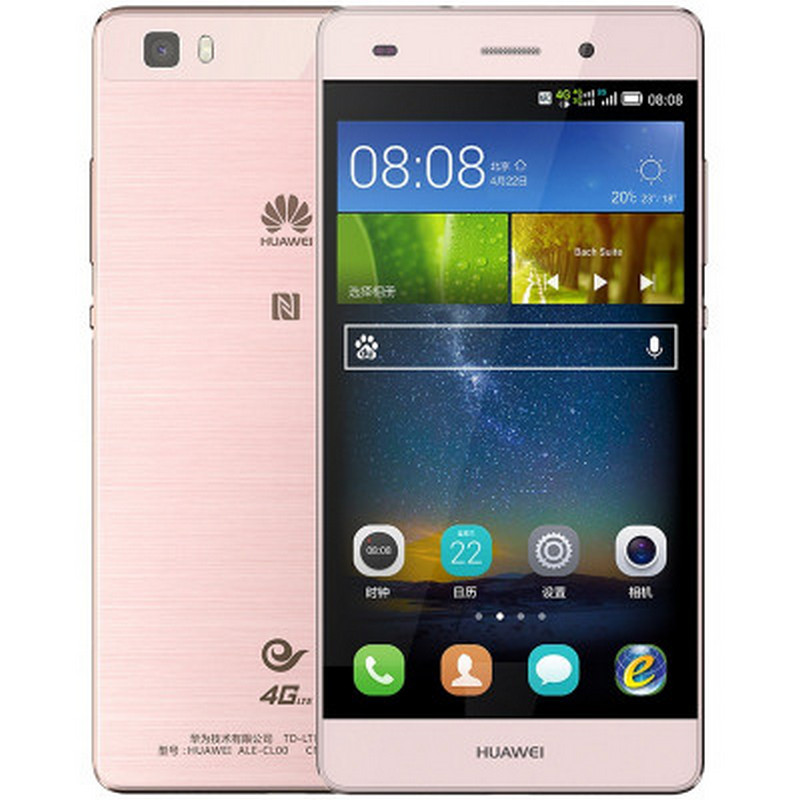 华为a5手机,m9手机,p9p手机_大山谷图库